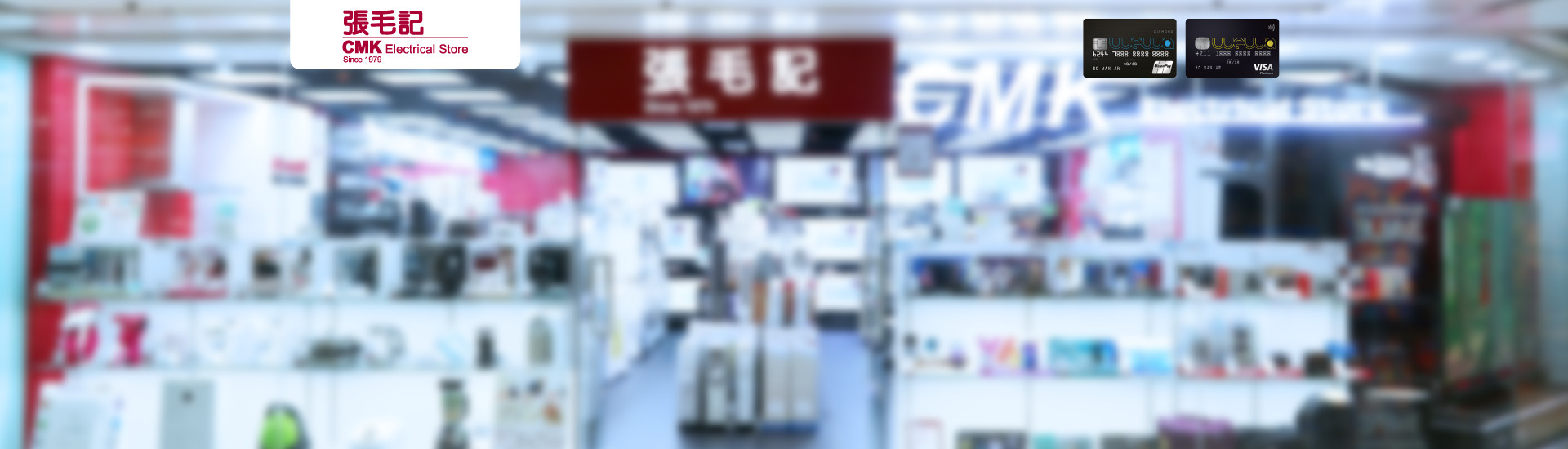 主頁- WeWa 信用卡